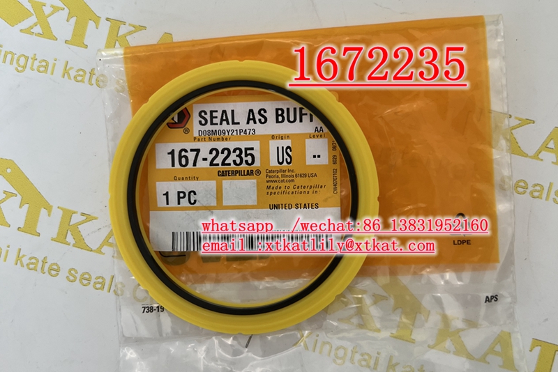 Caterpillar series - Xingtai Kate, Xingtai Kate seals, automotive oil ...